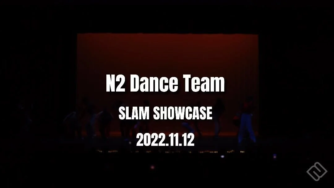 N2 Studios - DMV's Top Asian Dance Studio