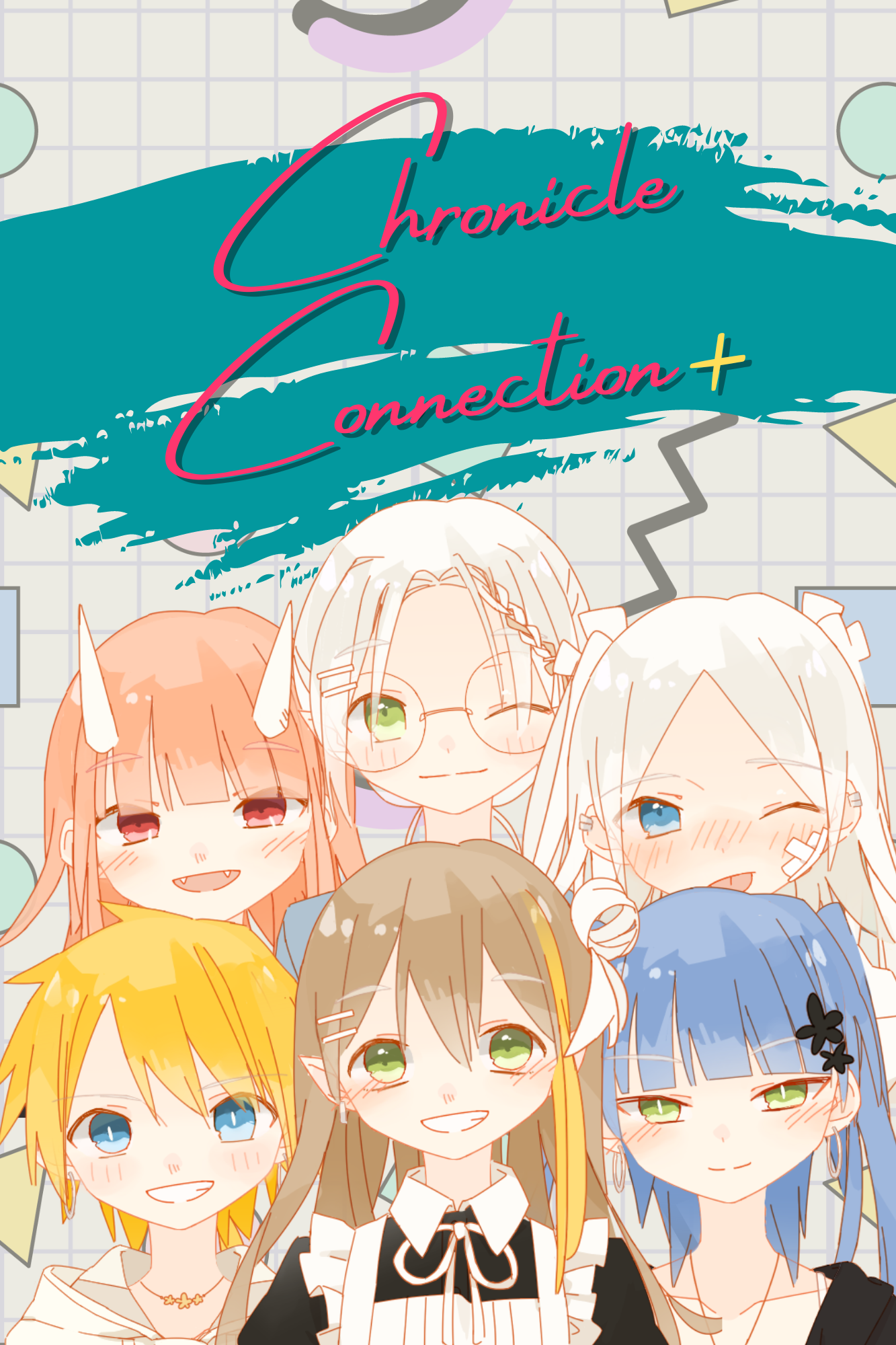 Press Kit — Rookie Jet Studio