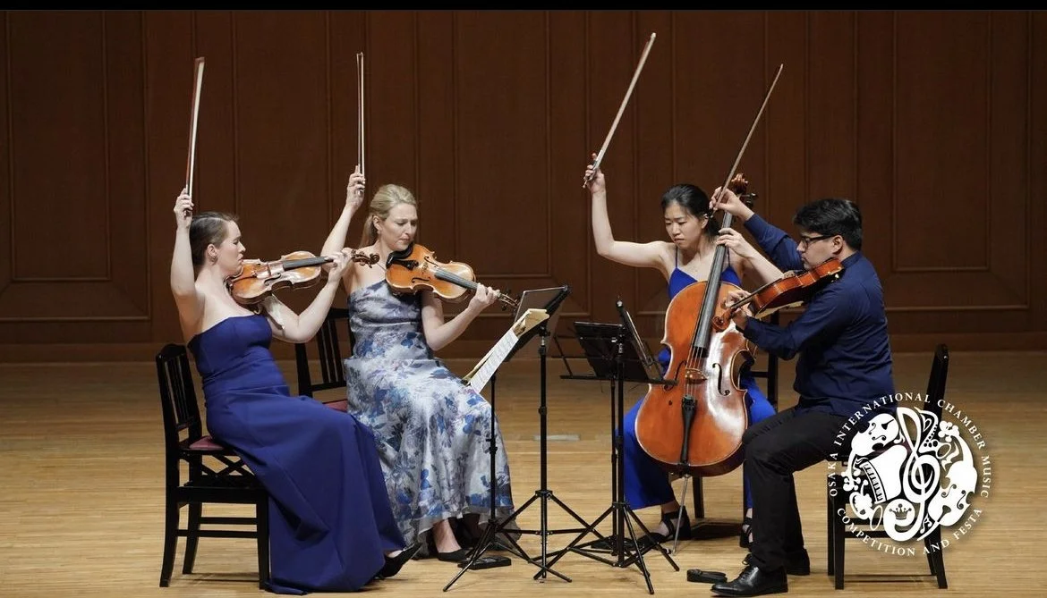 Events — TERRA STRING QUARTET