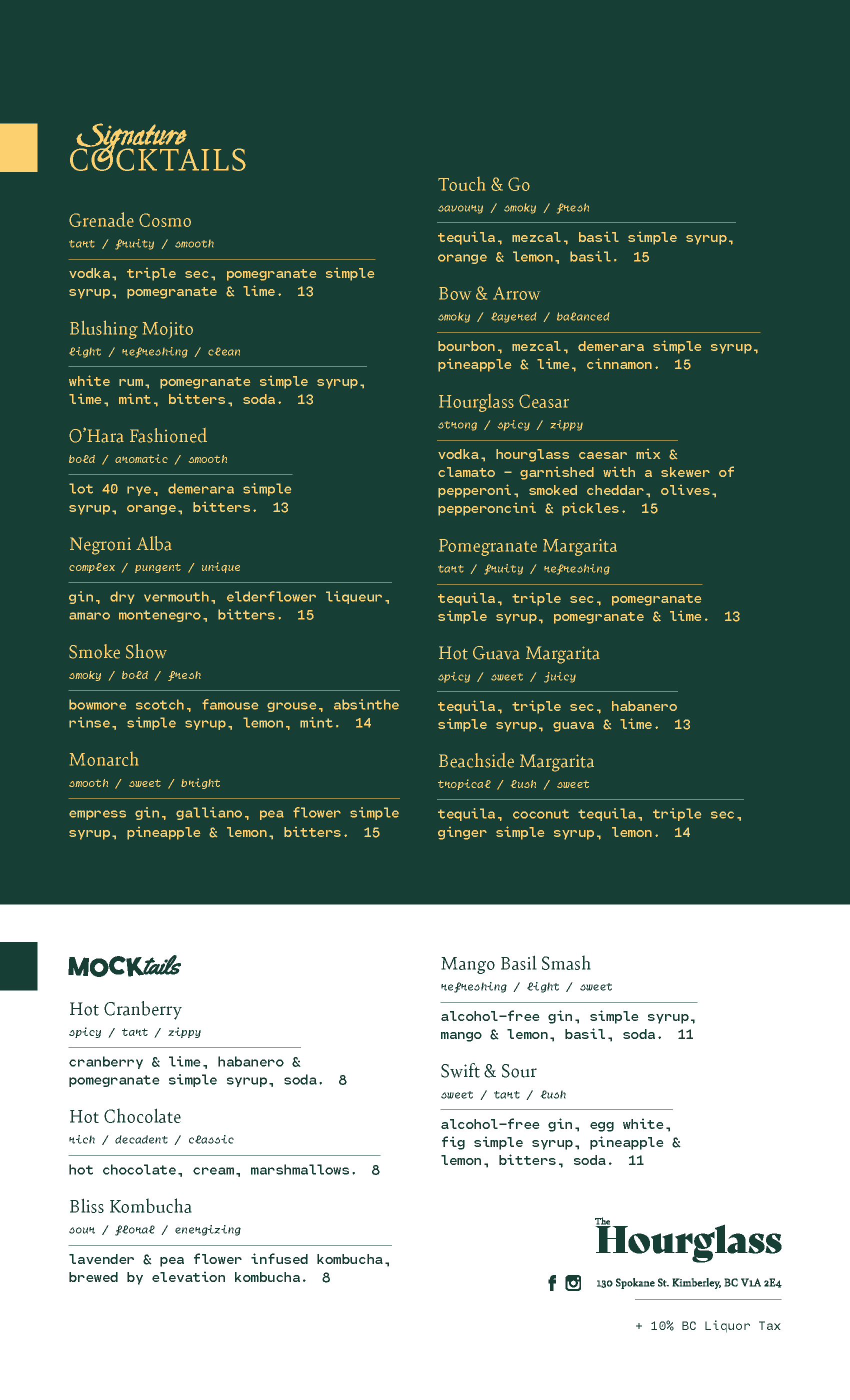 Our Menus — The Hourglass