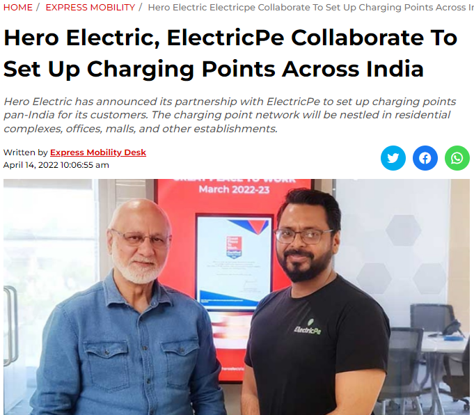 ElectricPe