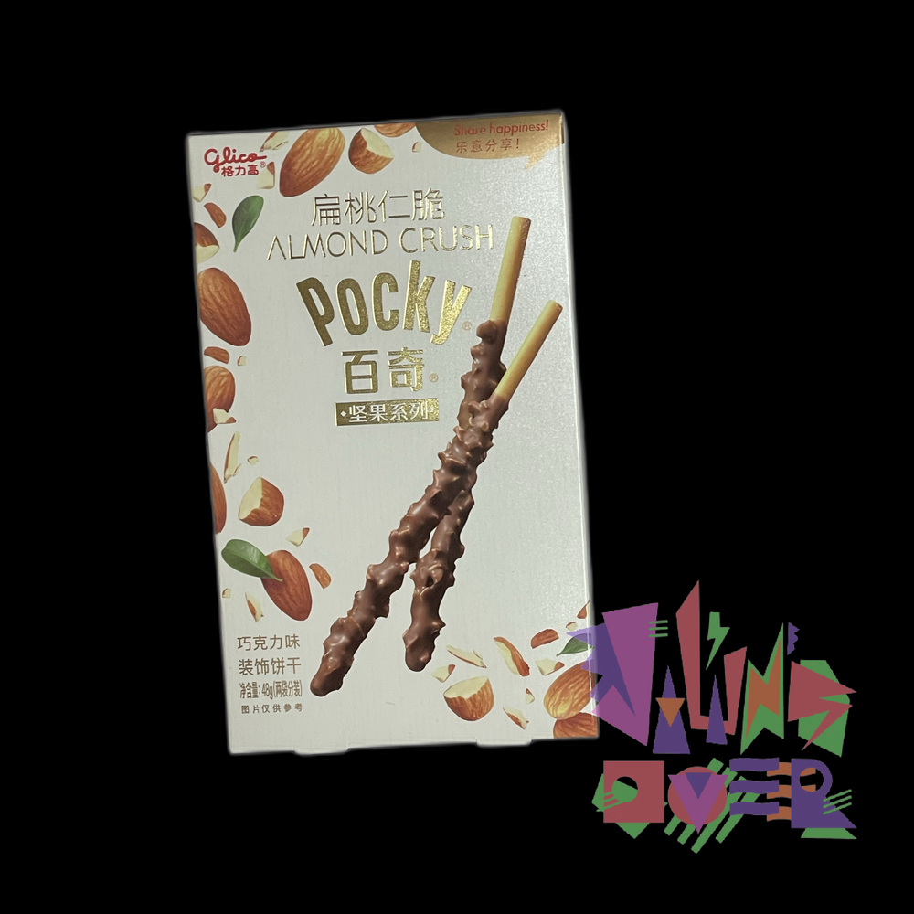 Chocolate Crush Pocky