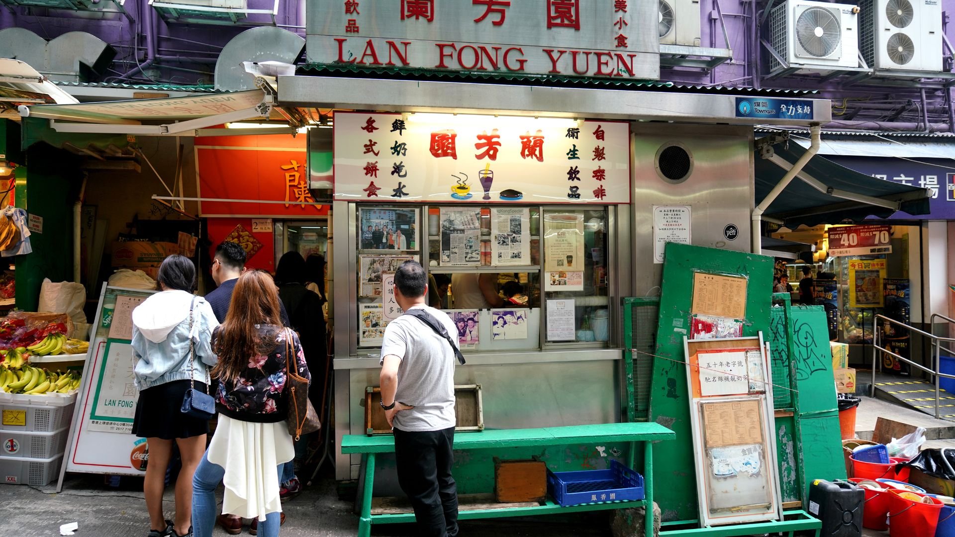 HONG KONG-STYLED MILK TEA or 丝(Sī)袜(Wà)奶(Nǎi)茶(Chá) — The Chinese ...