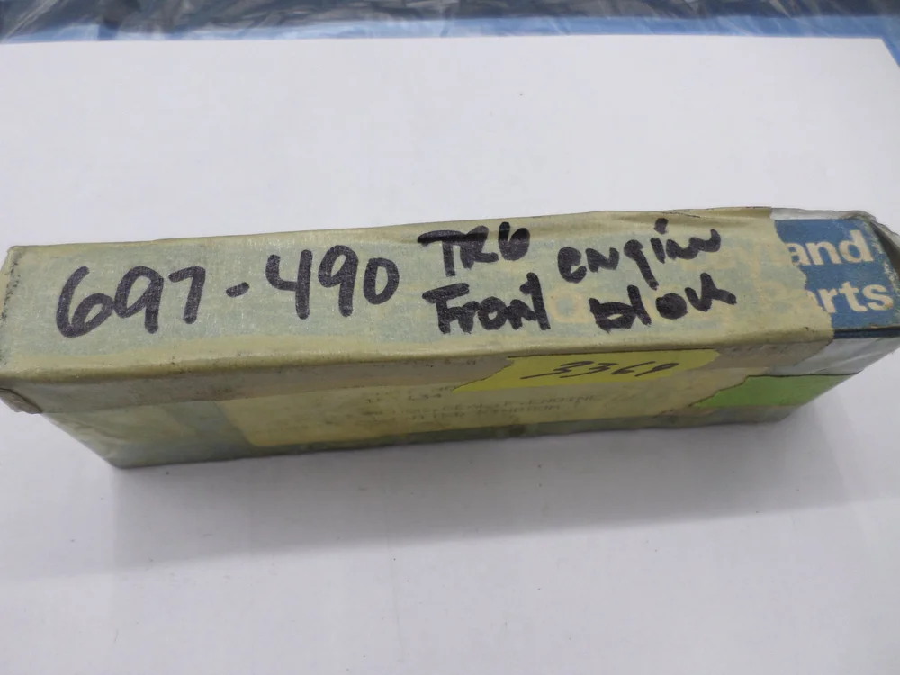 Gassman Automotive Store