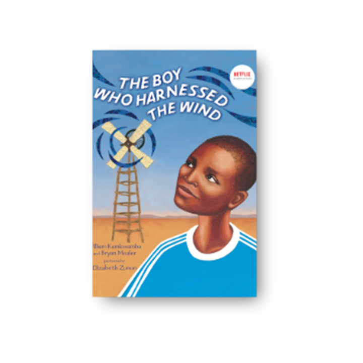 William Kamkwamba