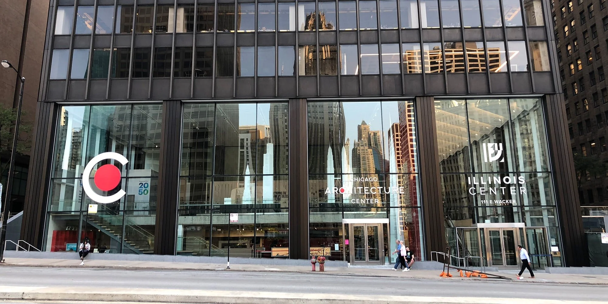 One Illinois Center — VS1 by Innovation Glass