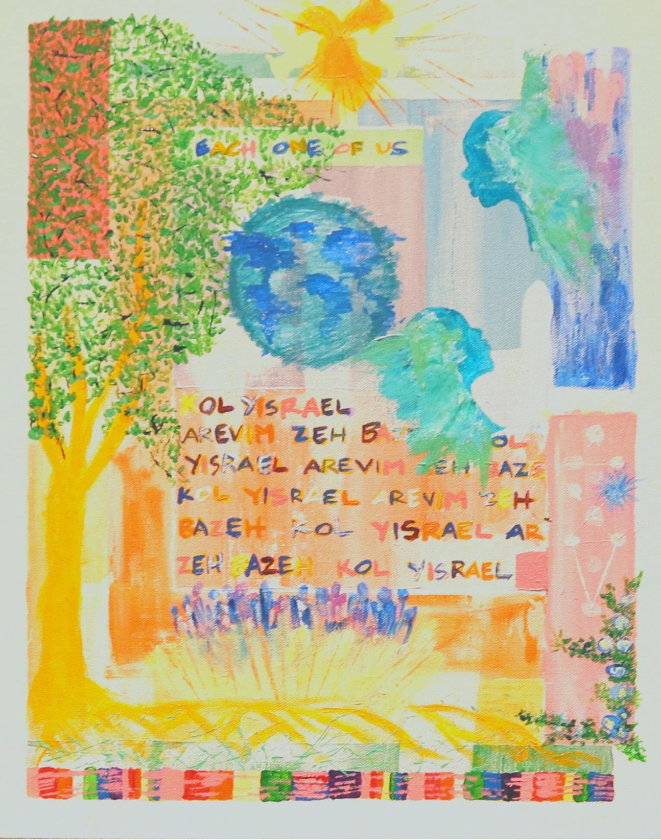 Marisa Baggett — A FENCE AROUND THE TORAH