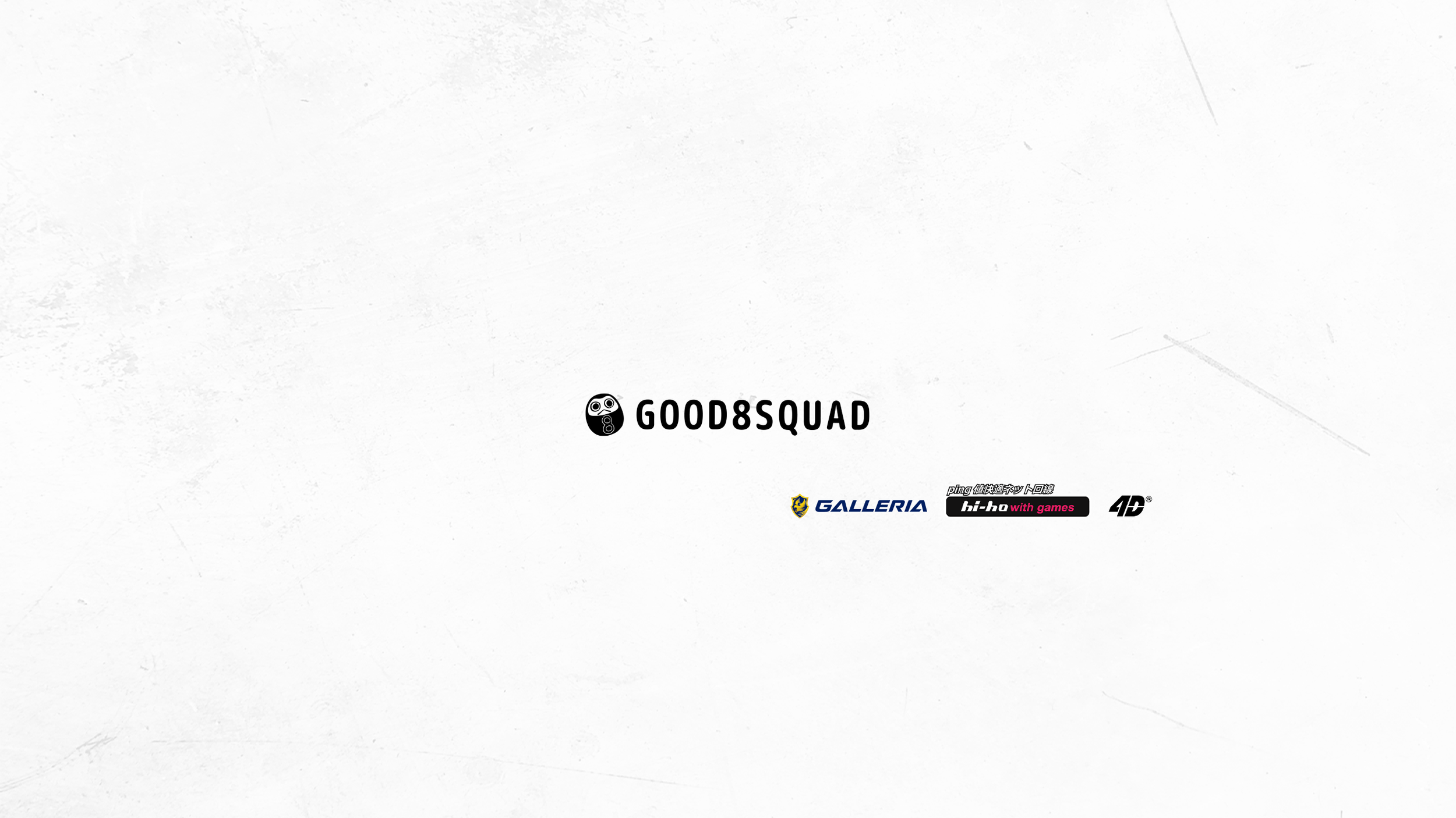 Good 8 Squad