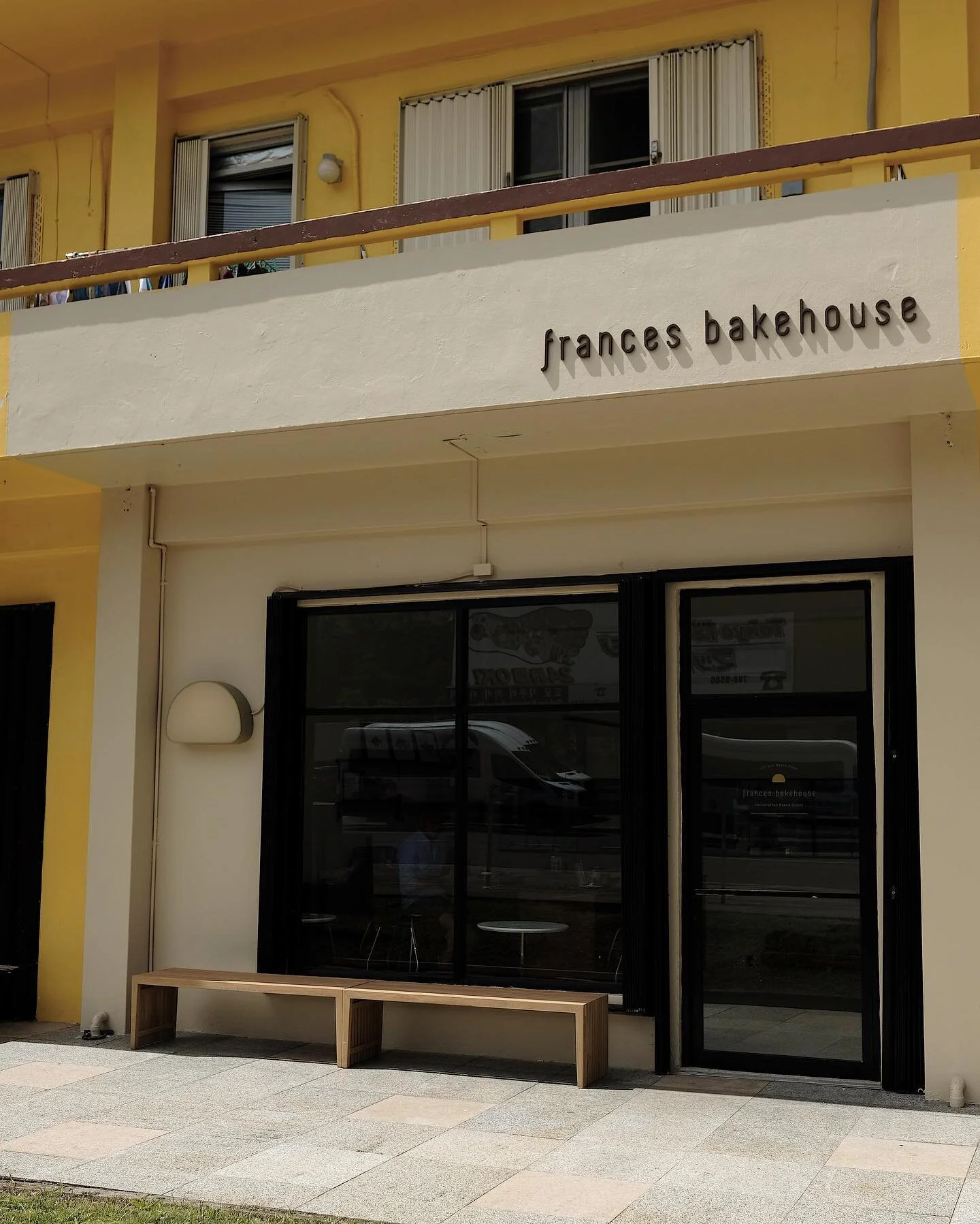 Frances Bakehouse