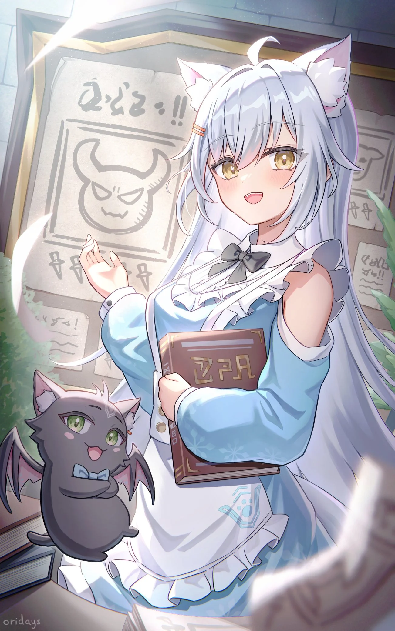 Anime Art Accelerator — oridays