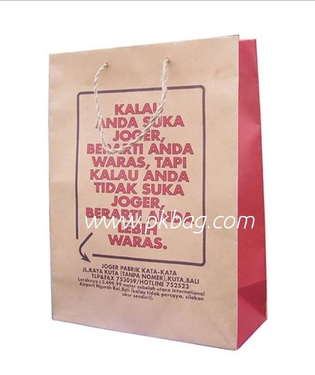 Order Paper Bag — Paper Bag Manufacturer | Wholesale Paper Bag | Carry ...