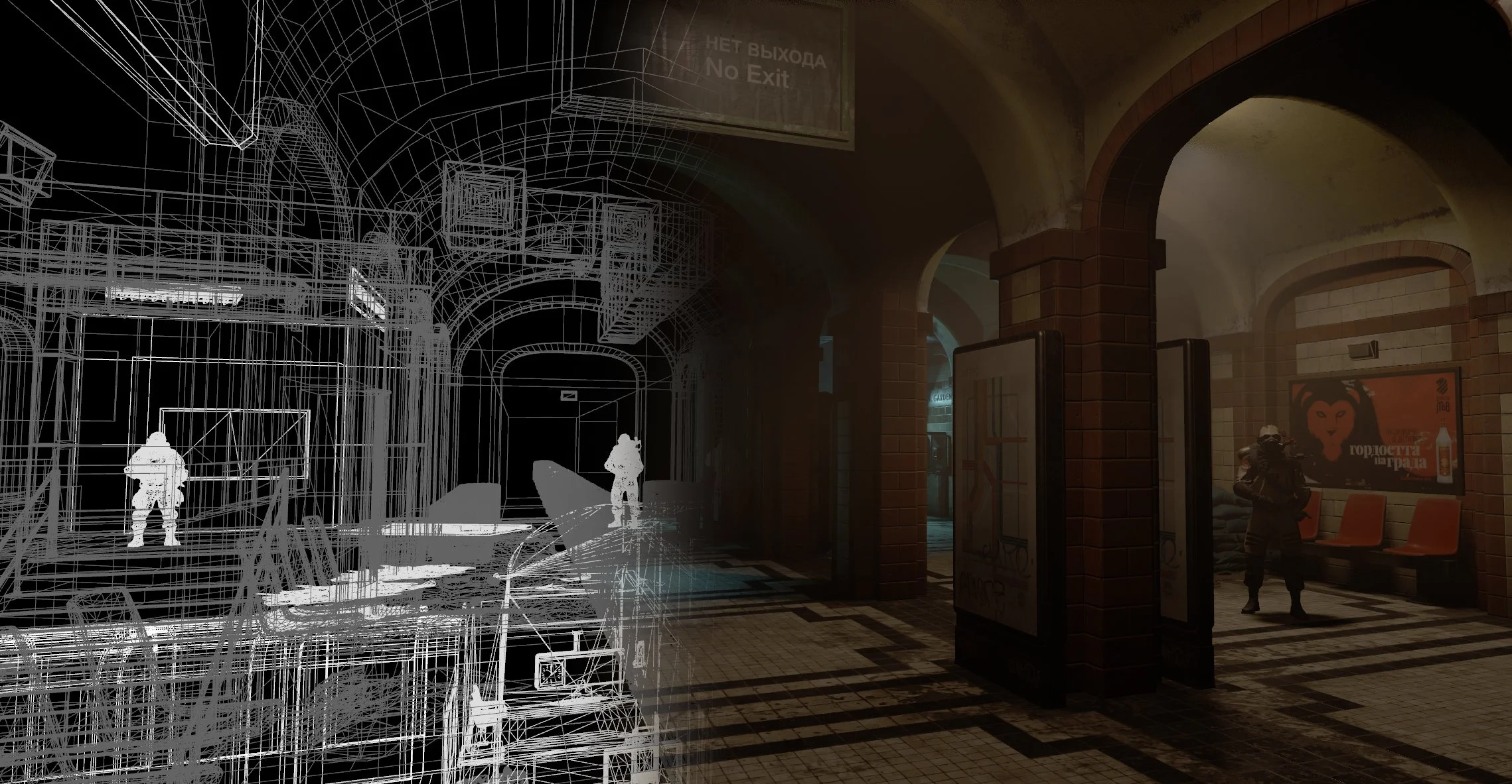 FMPONE - Artist & Level Designer