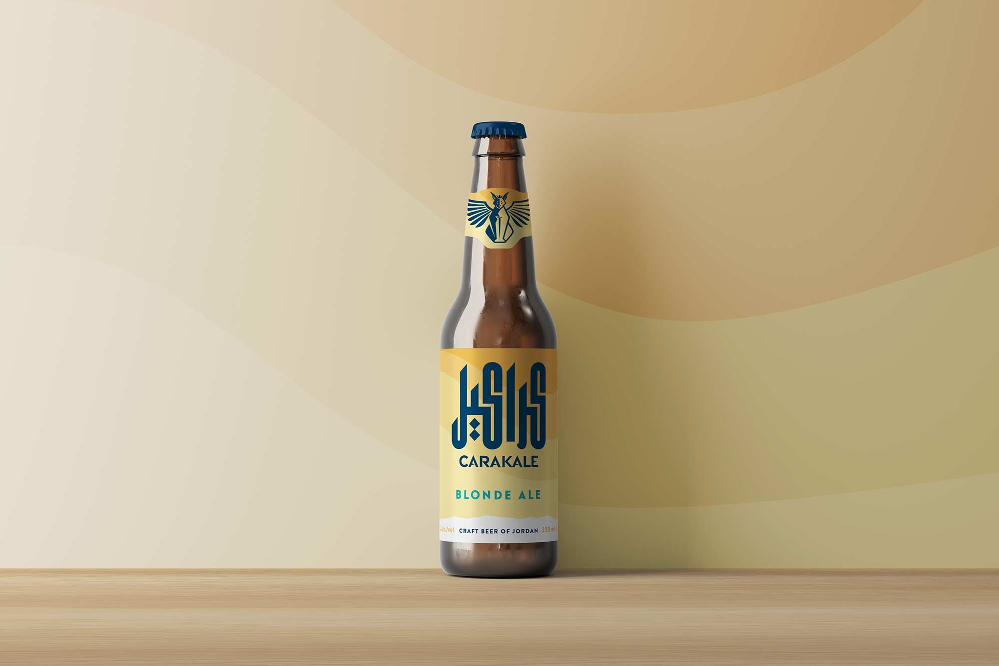 Carakale Craft Beer Branding & Label Design — Creature Theory