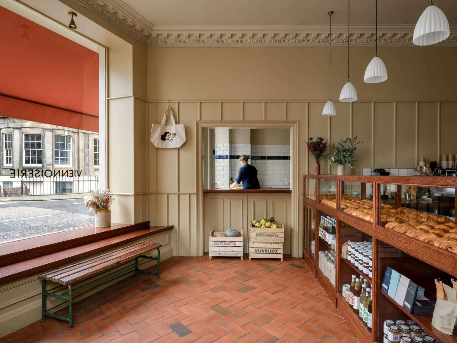 Lannan Bakery - Ossian