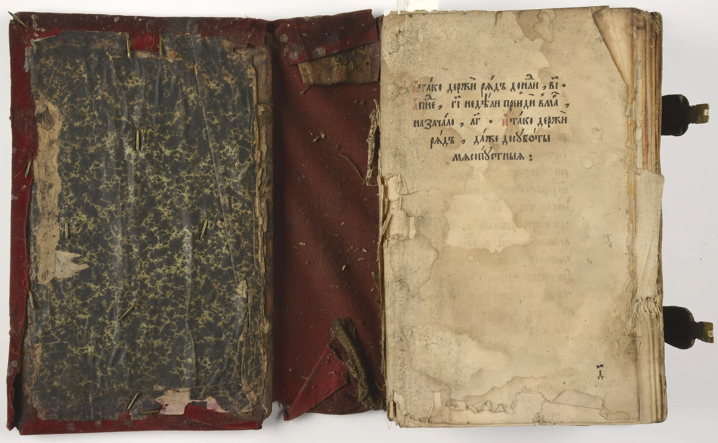 CONSERVING THE TREASURE BINDING OF THE OLD BELIEVERS GOSPEL FROM THE ...