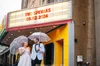 Creating a Wedding Rain Plan You Actually Love — DPNAK Events