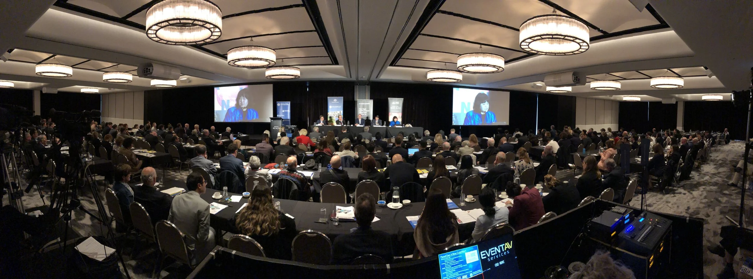 AIIA National Conference