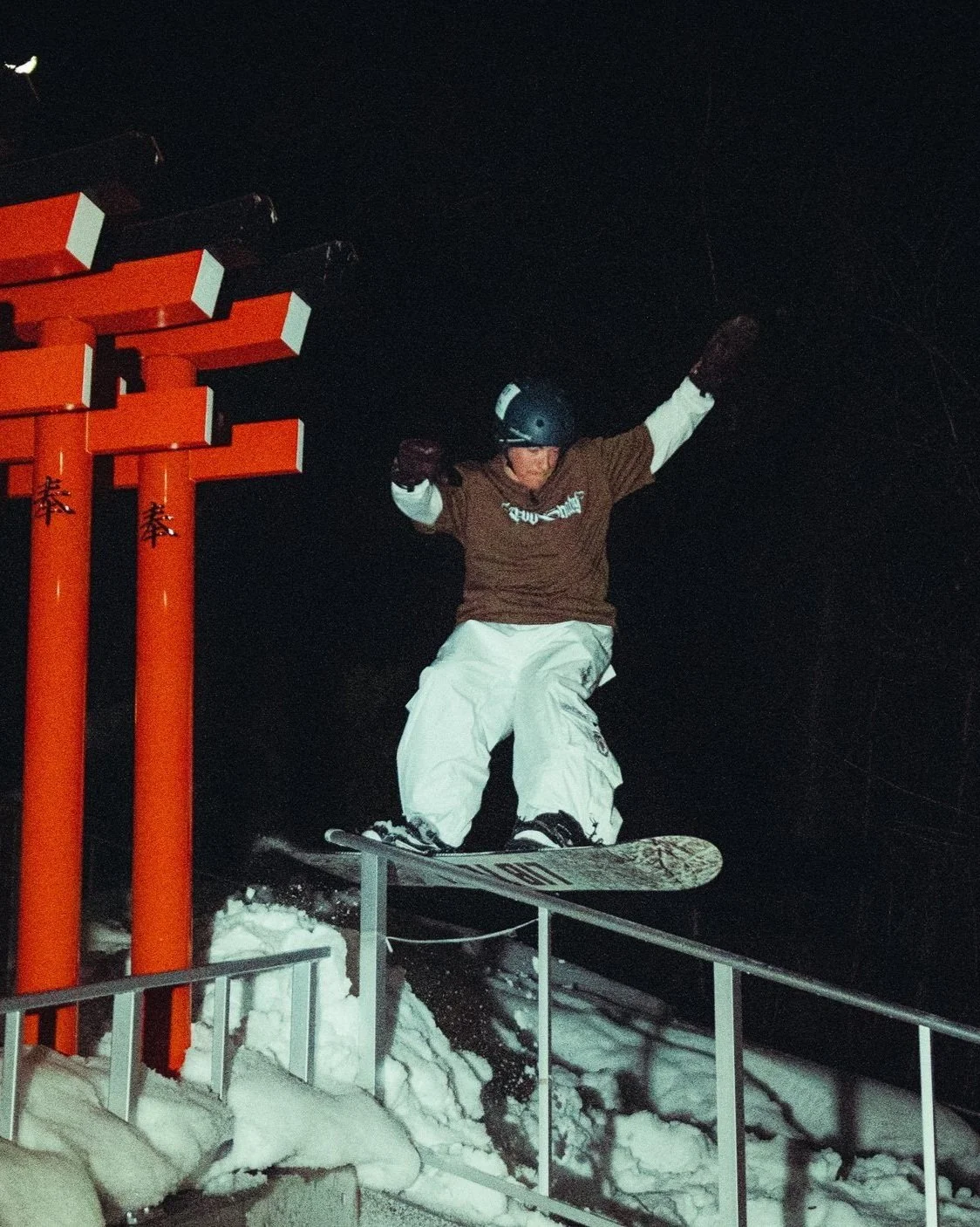 TOO SHADY. Snow wear to shred in.