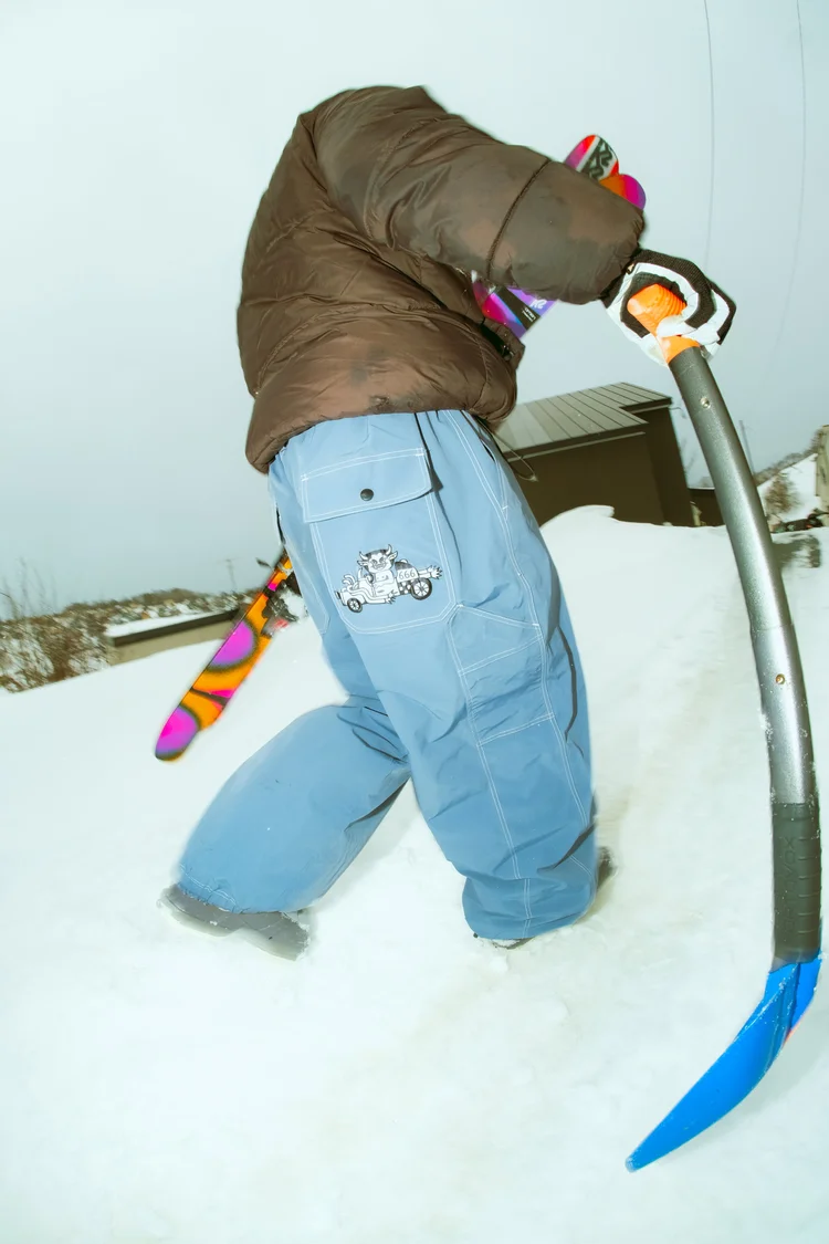 TOO SHADY. Snow wear to shred in.