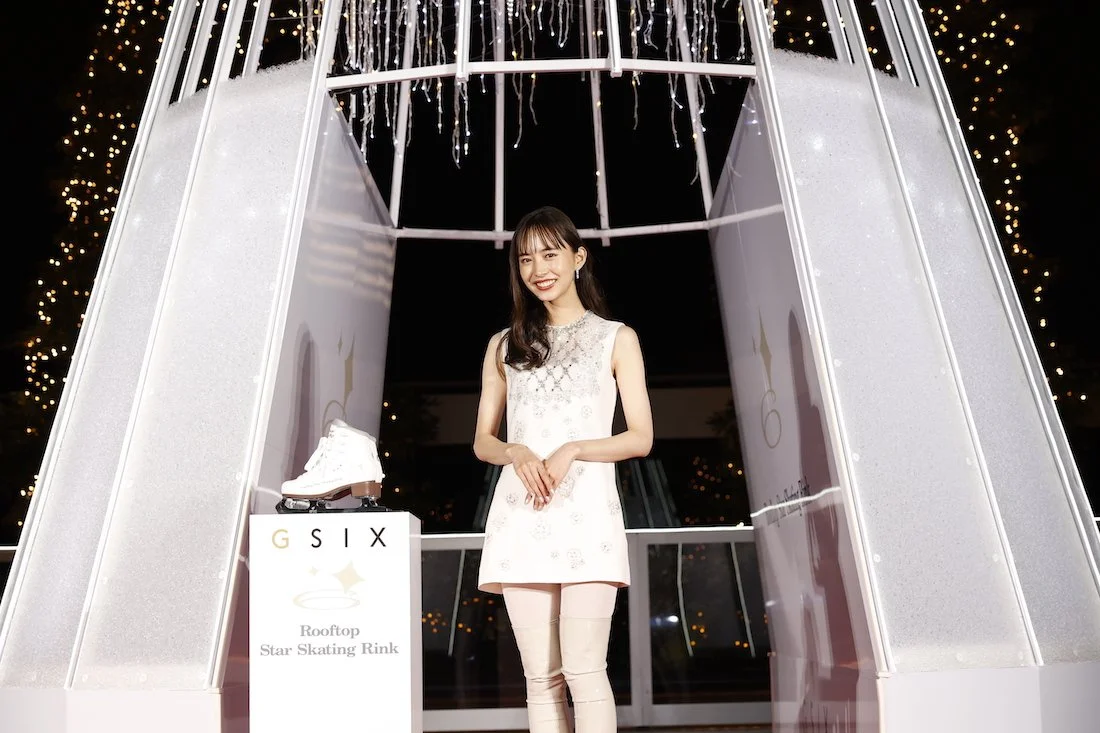 女優・井桁弘恵さんによる「rooftop Star Skating Rink」スタータワー点灯式！ — Starring Magazine