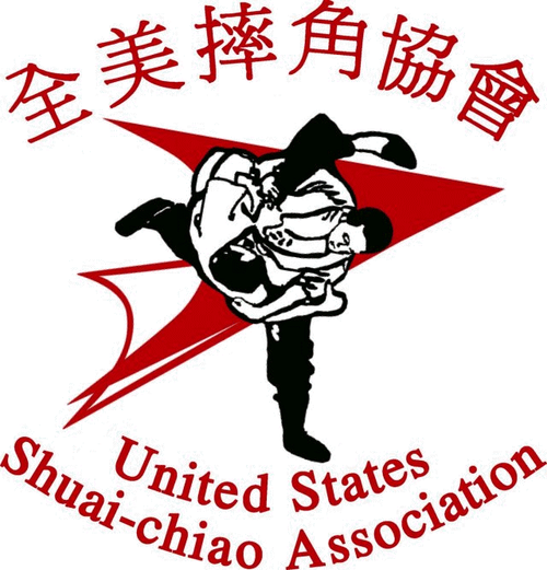 About Us — United States Shuai-Chiao Association