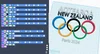 Olympic Rings - 3D Model (Tinkercad) — Digital Future Aotearoa