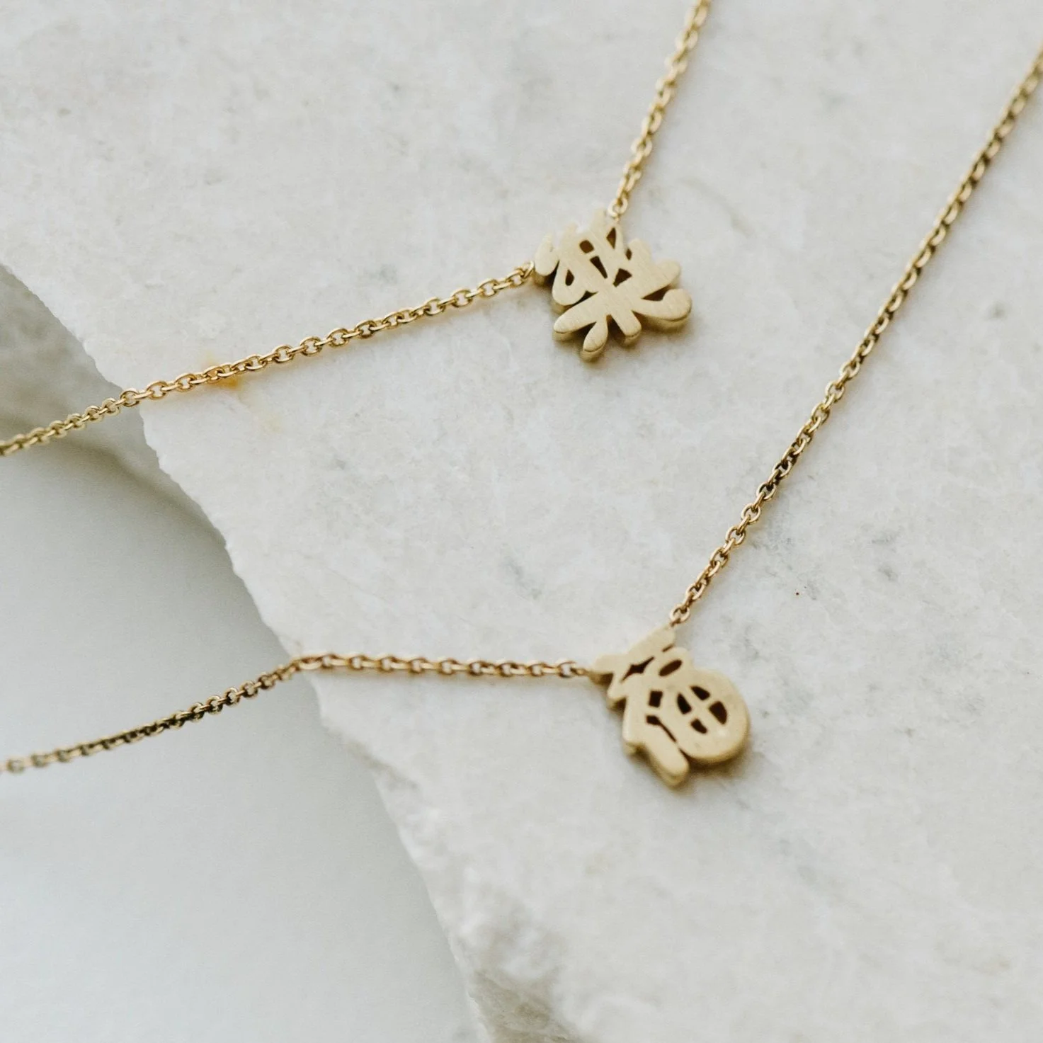 Modern Chinese Gold Jewelry Online Store/Shop - Rhapsody in Gold