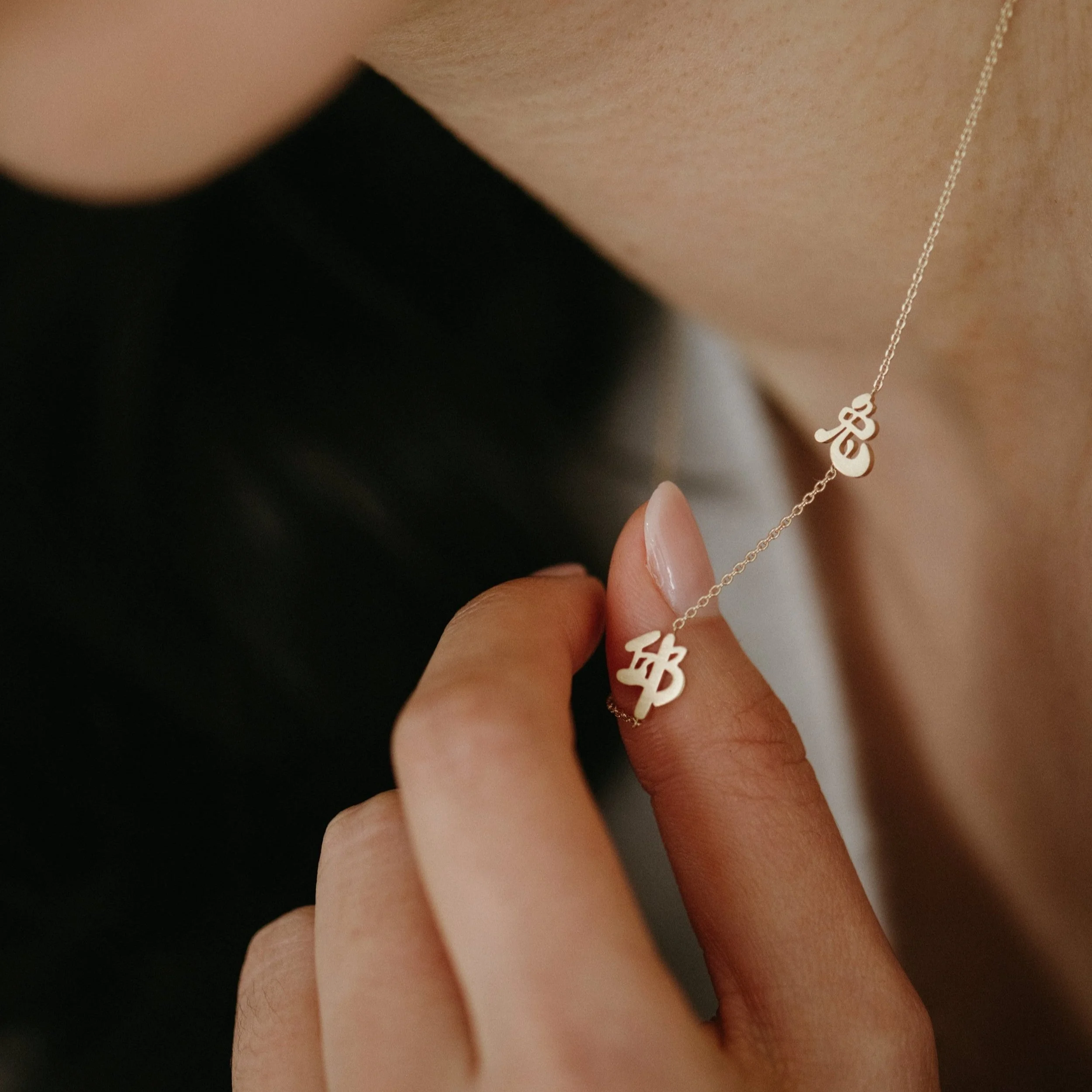 Modern Chinese Gold Jewelry Online Store/Shop - Rhapsody in Gold