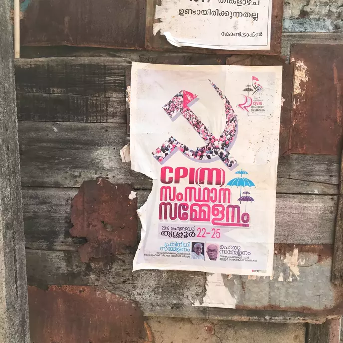Cpim Election Poster