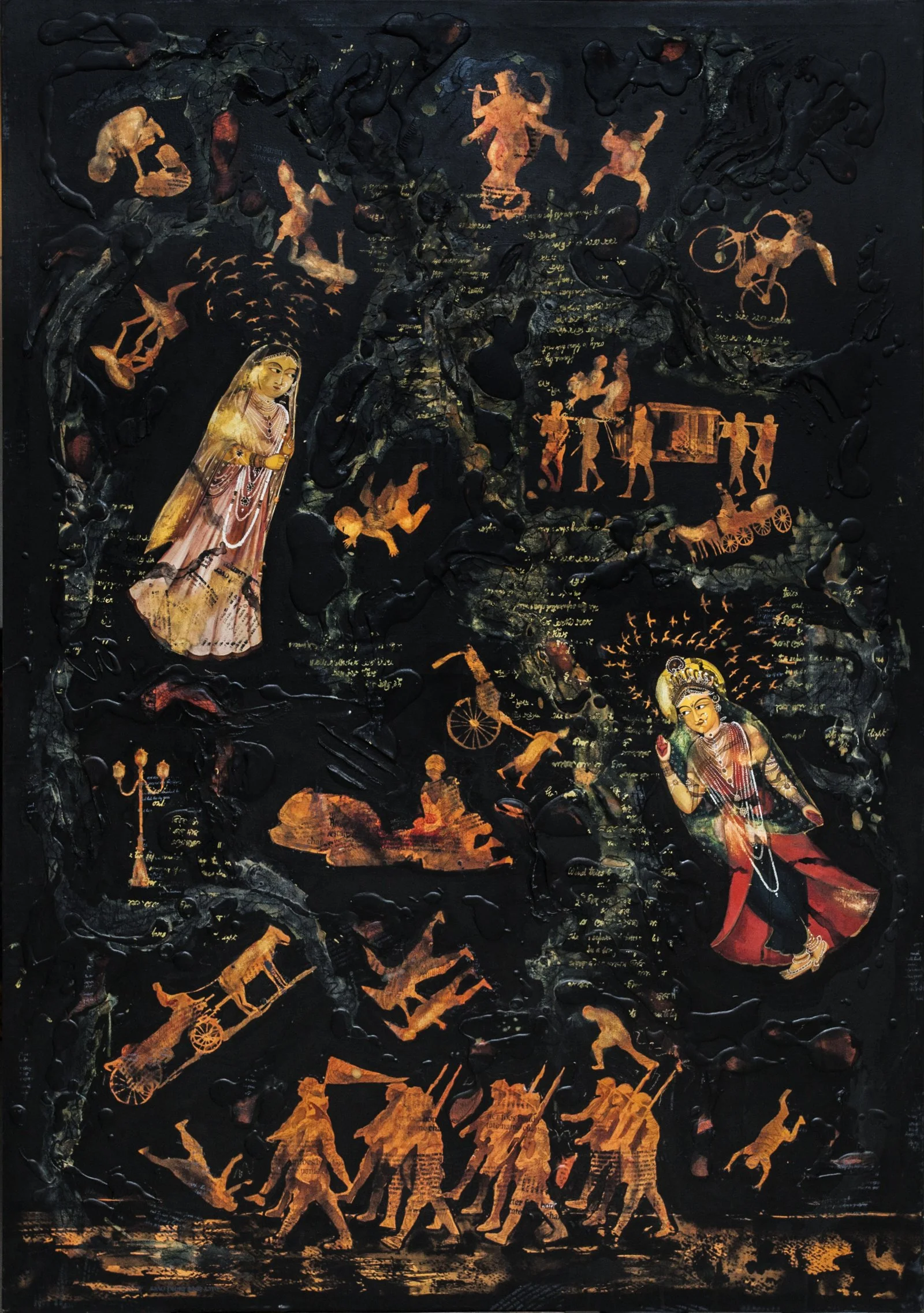 Myth Making — Akar Prakar