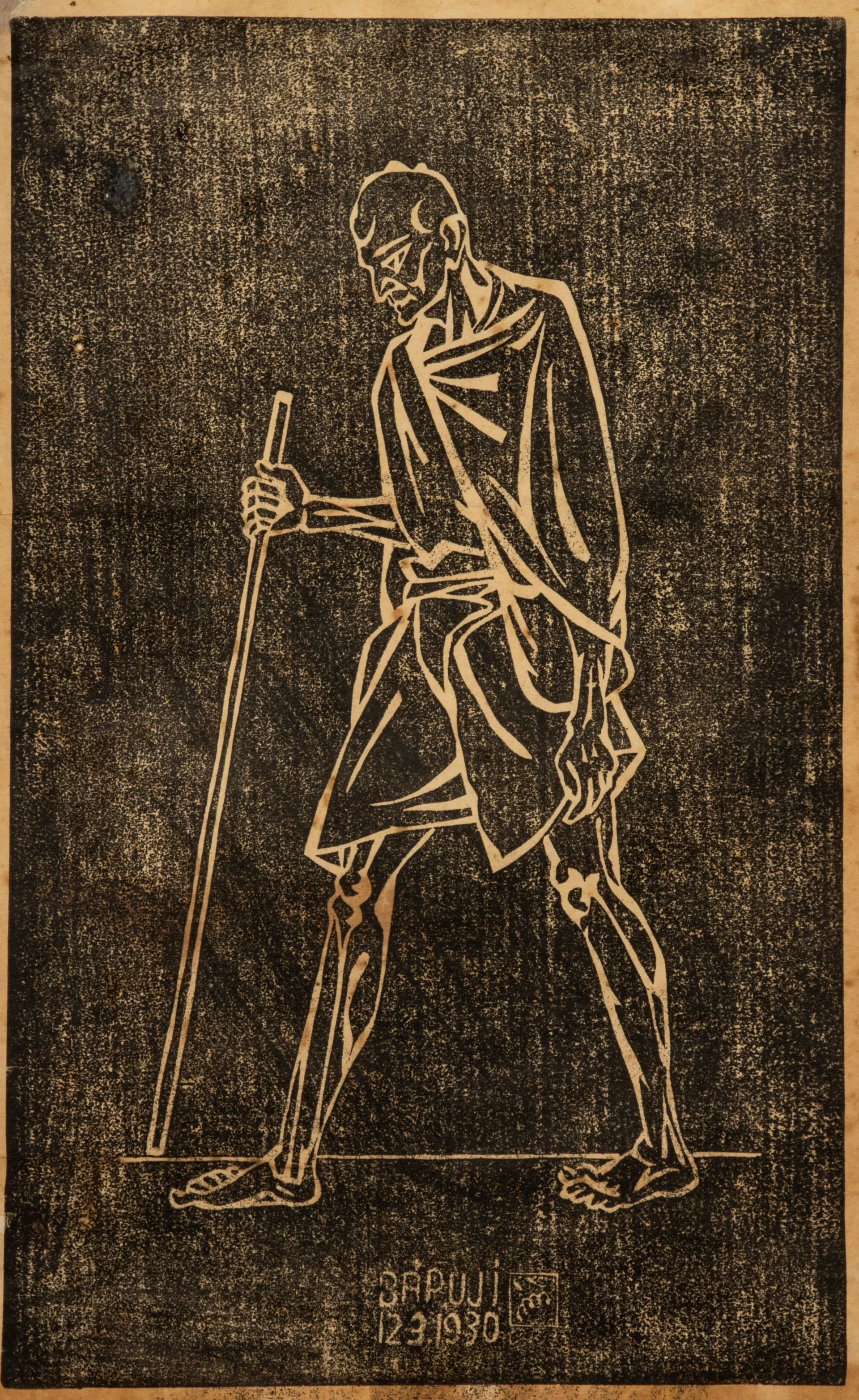 Nandalal Bose — Akar Prakar