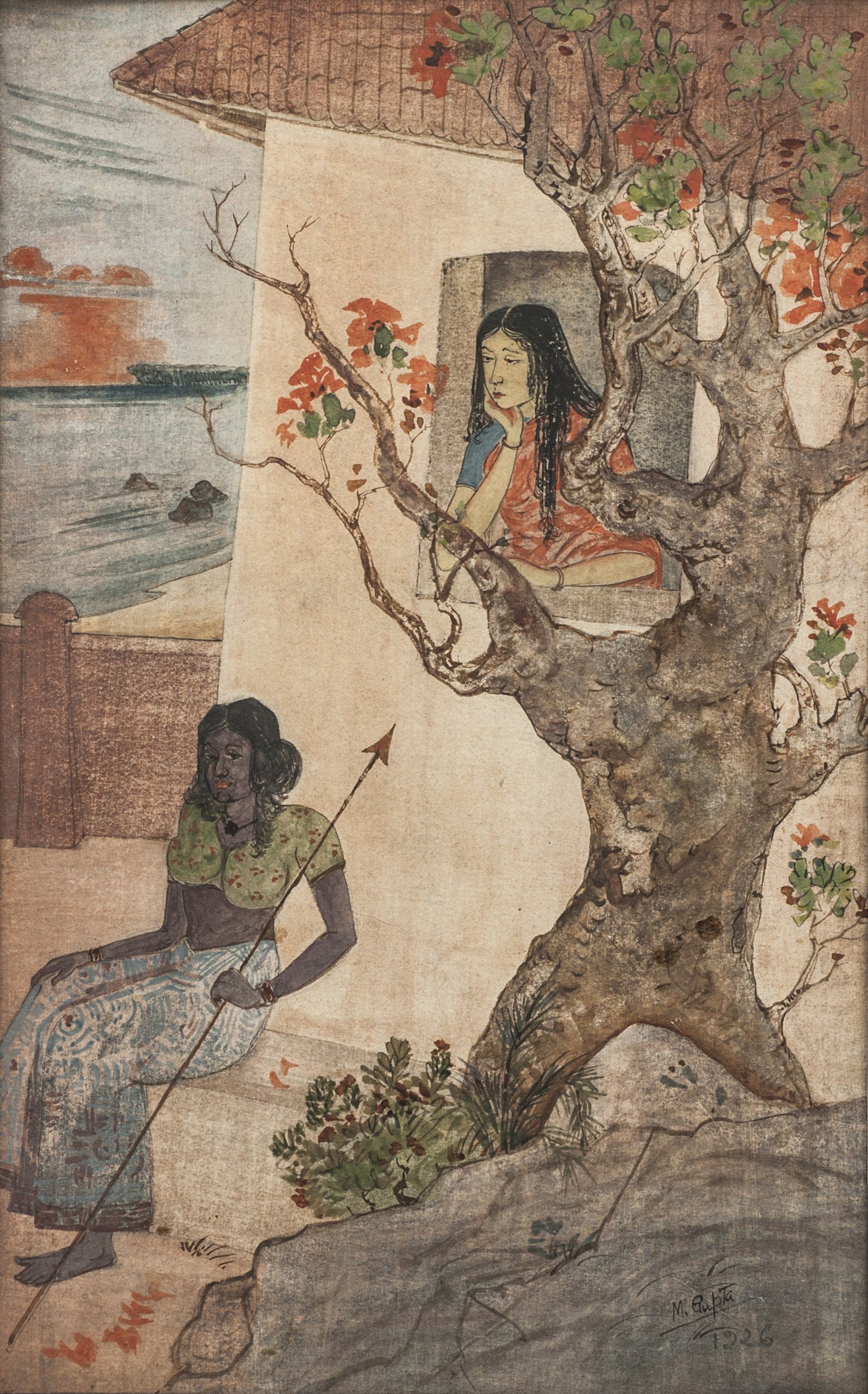 Manindra Bhushan Gupta — Akar Prakar