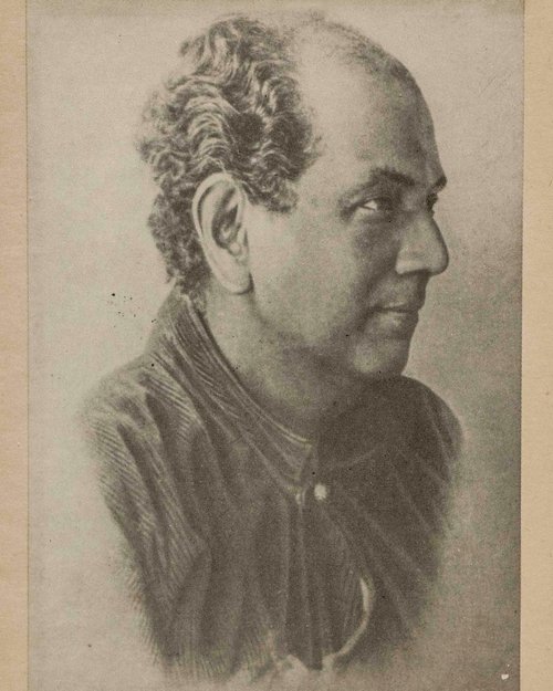 Abanindranath Tagore — Akar Prakar