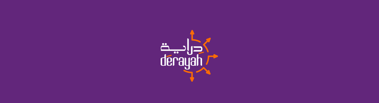 Derayah | AlJammaz