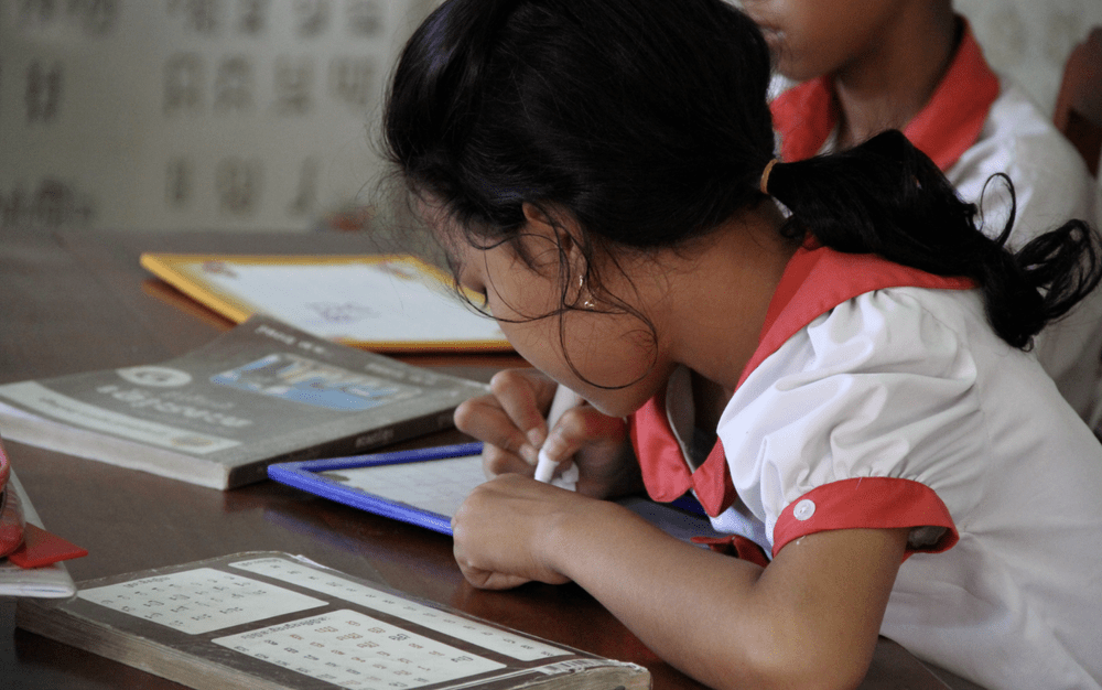 Application Guidelines — DHR Foundation
