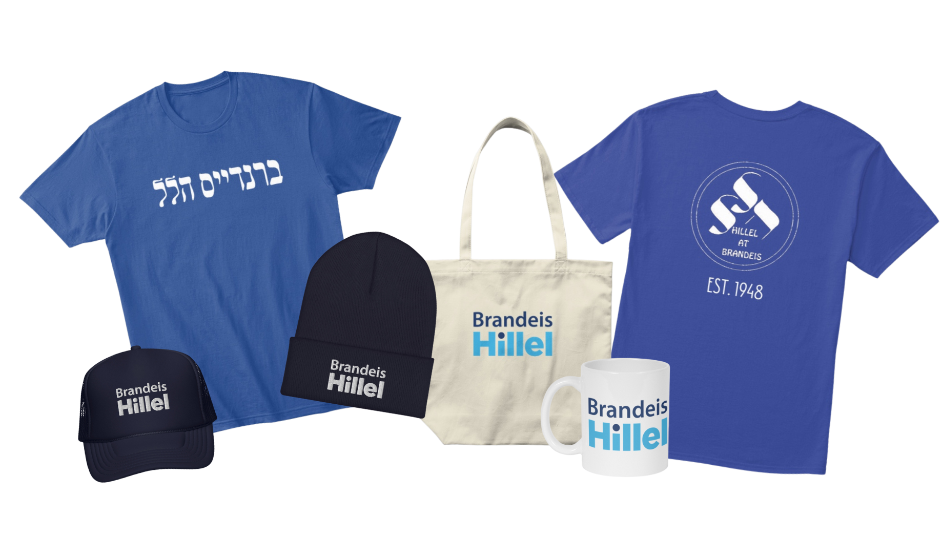 Brandeis Hillel