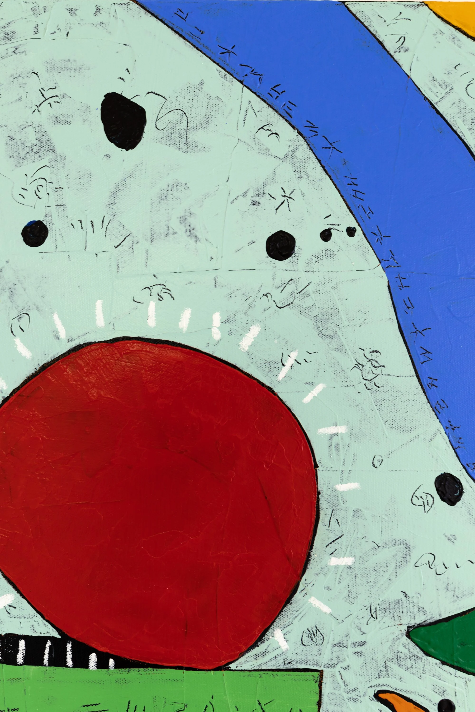 Sol y Luna I — Hyunah Kim