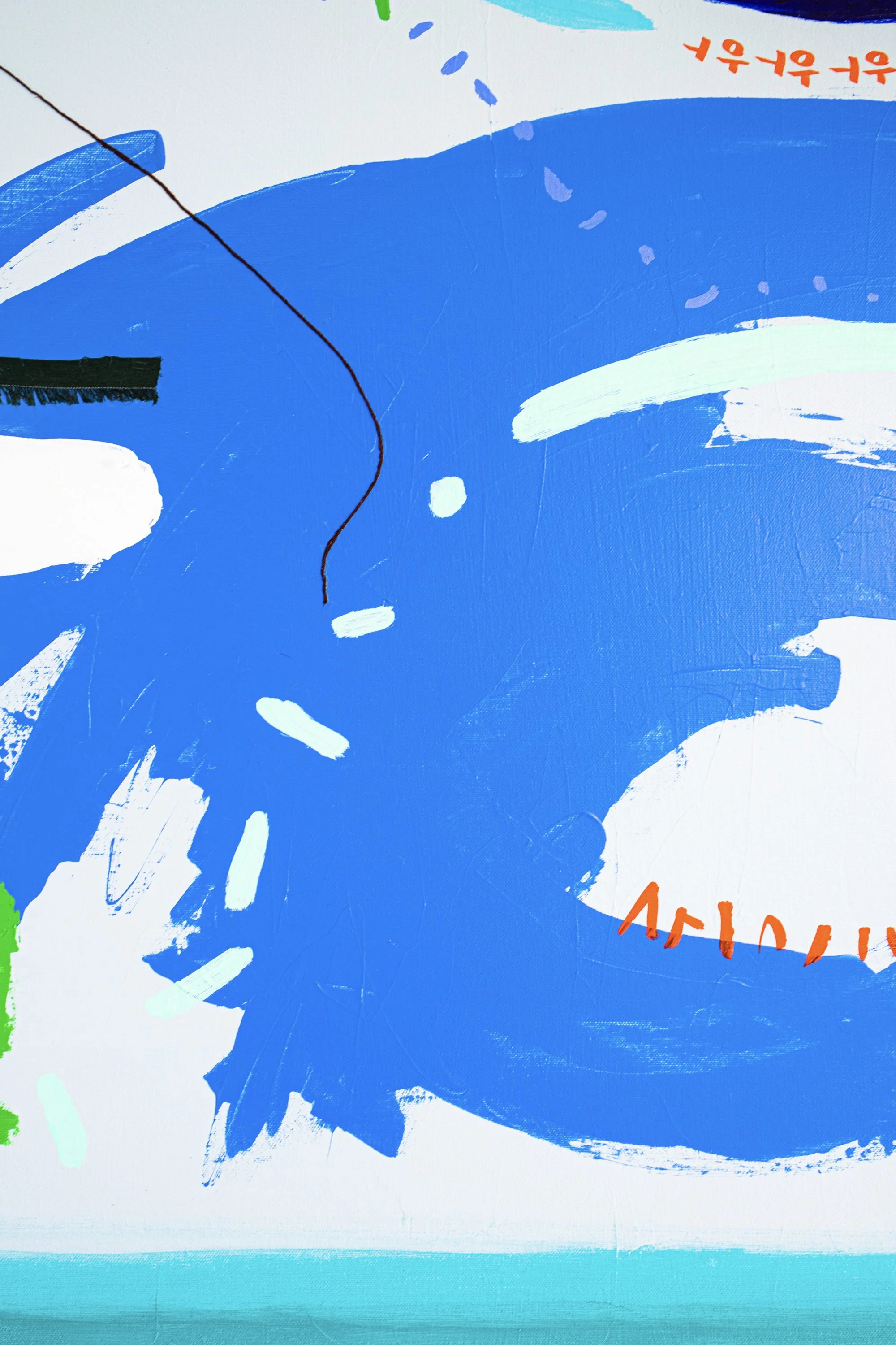 Basic elements in nature — Hyunah Kim