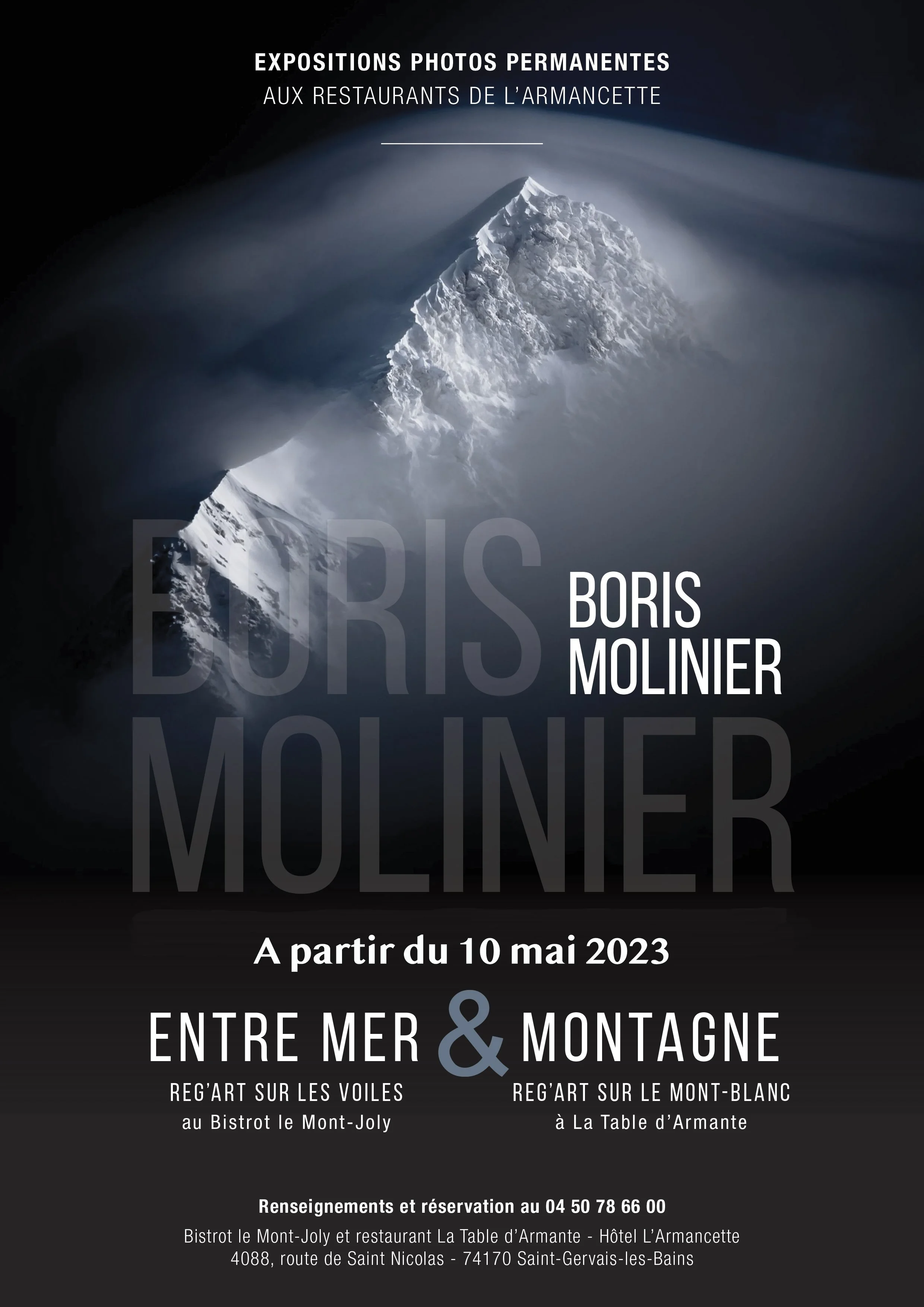 Boris Molinier Photographie-Galerie Boris Molinier