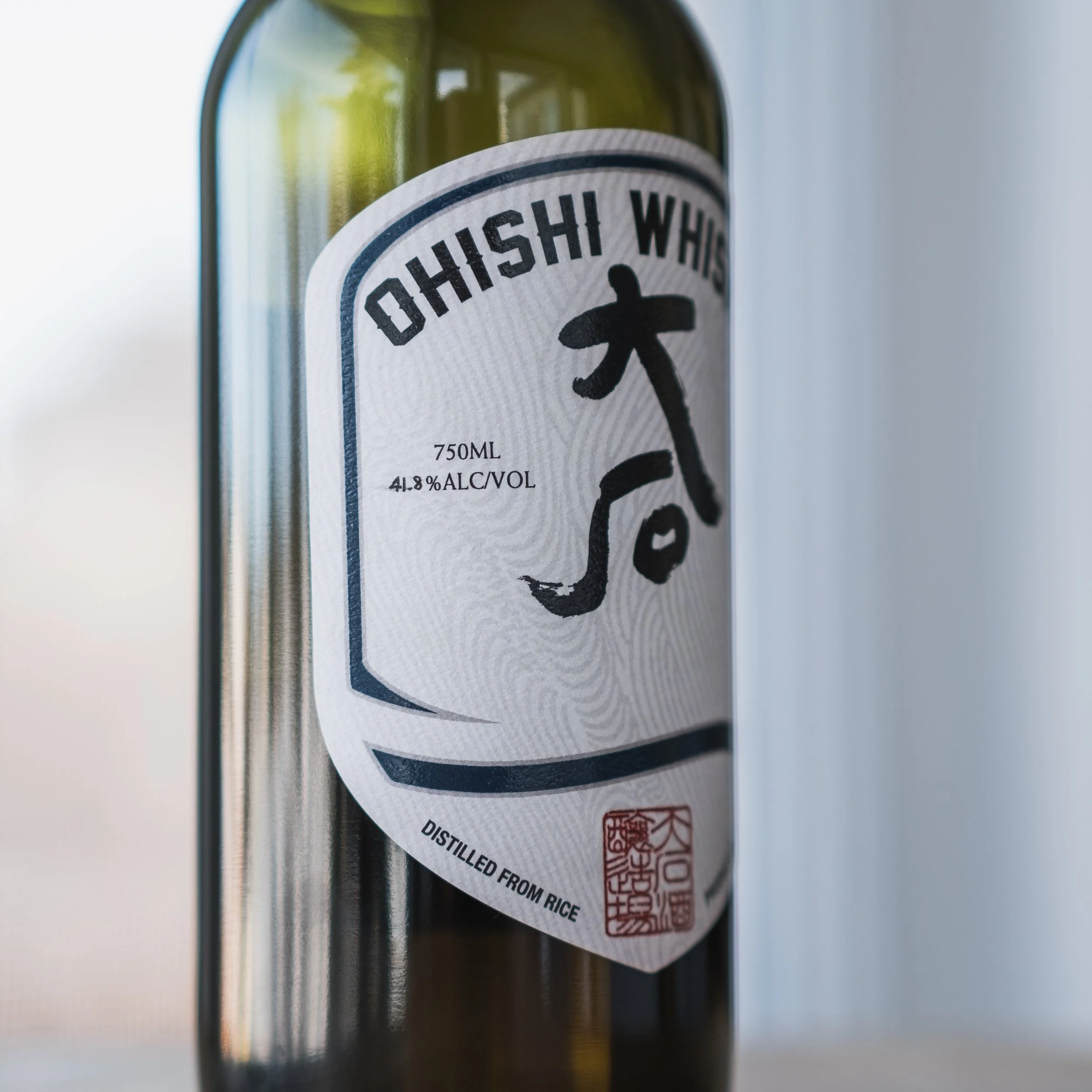 Ohishi Brandy Cask — Dramface