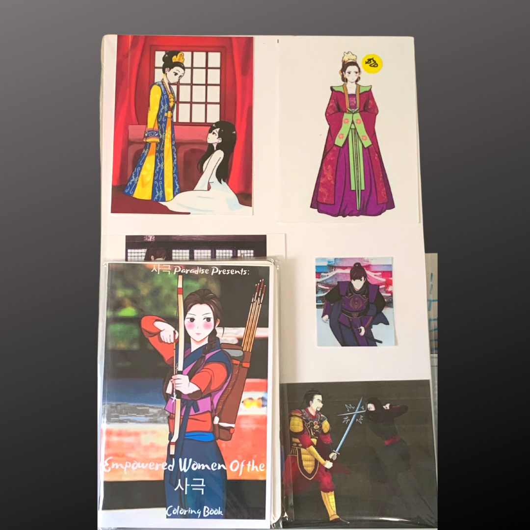 11x17 Empress Ki Anime Fan Art Prints — 사극 Paradise