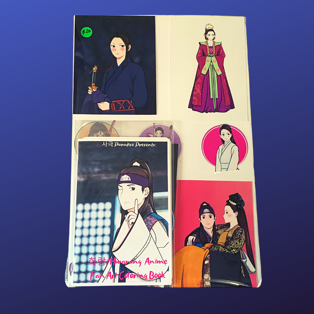 11x17 Empress Ki Anime Fan Art Prints — 사극 Paradise