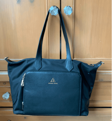 Arden Cove's Victoria Tote Review [2025] — SiteSee