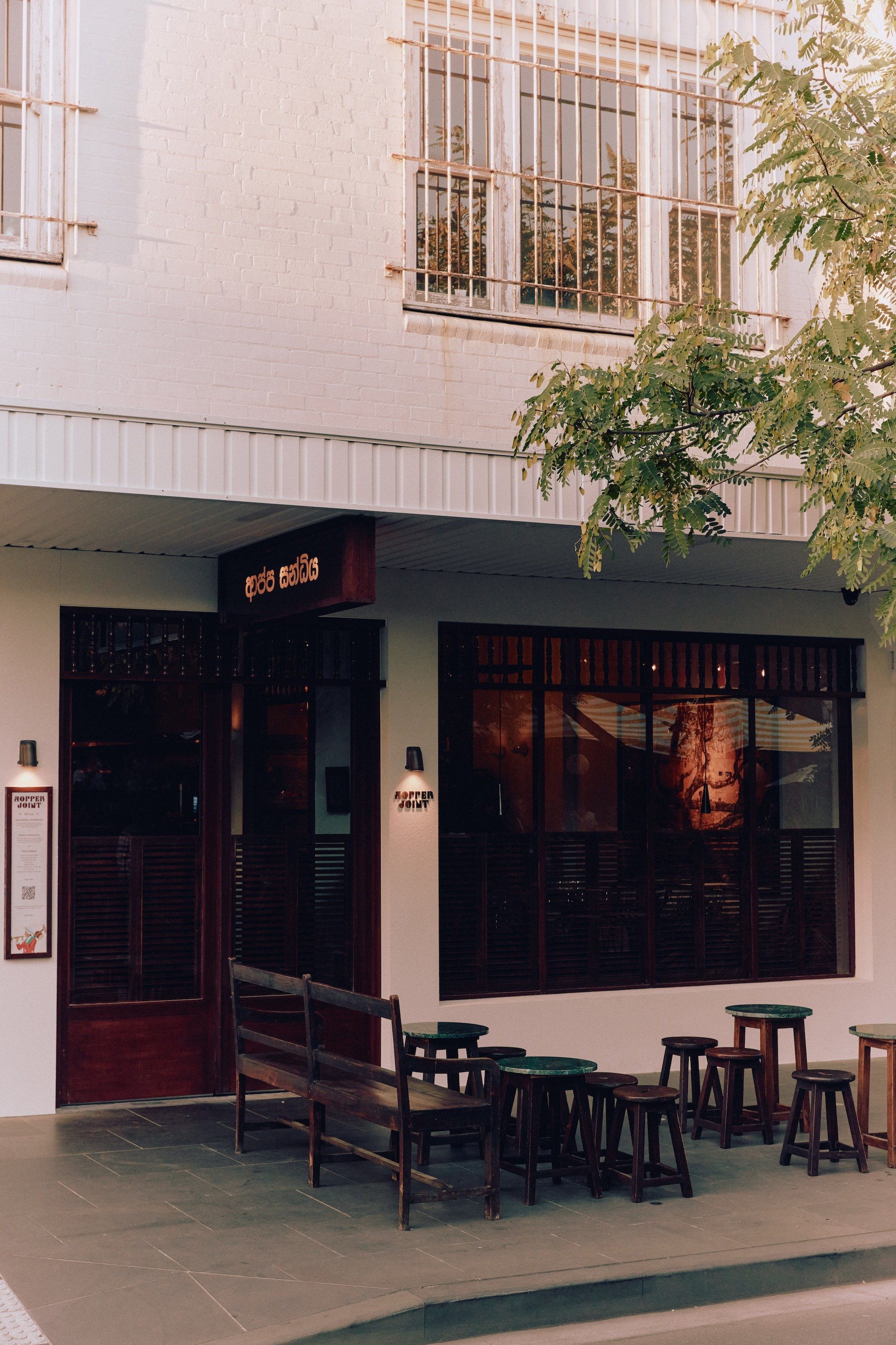 Hopper Joint / Prahran — Brahman Perera.