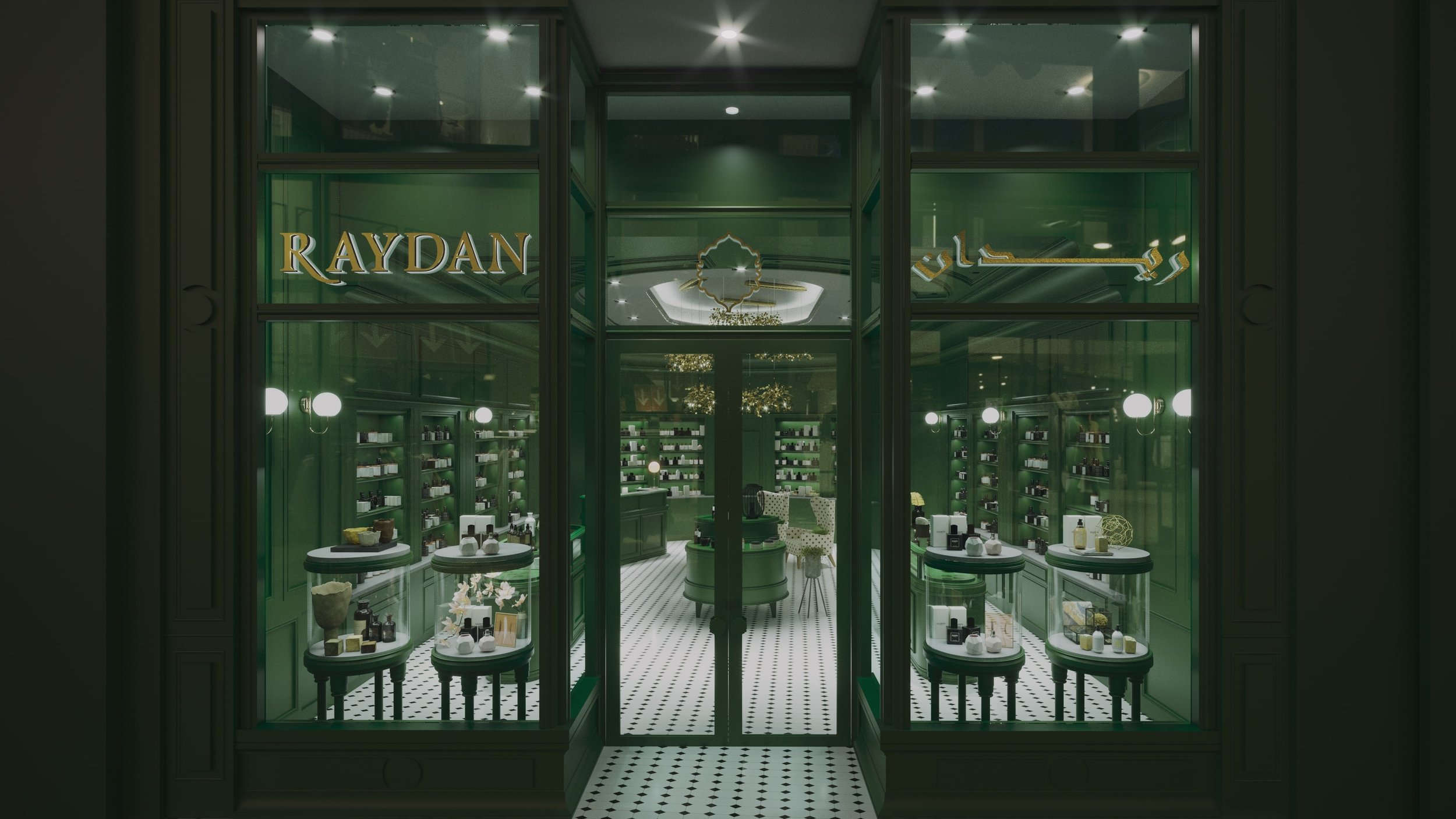 Raydan Perfumes - Mall of Oman — Design Nomad