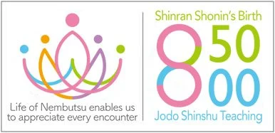 Shinran’s Joy of Embracing the Pure Land Teachings — OCBC