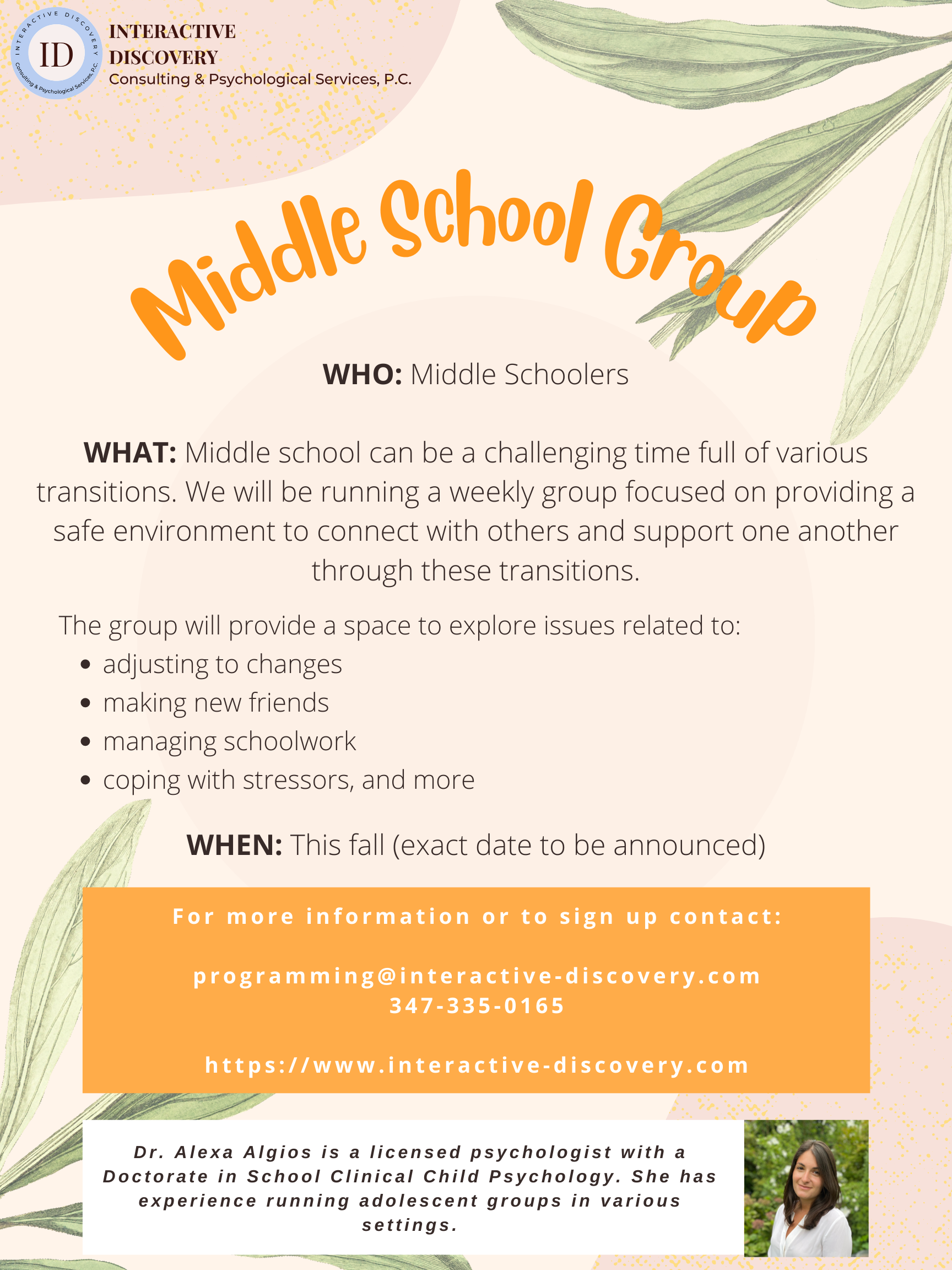 General 1 — Interactive Discovery