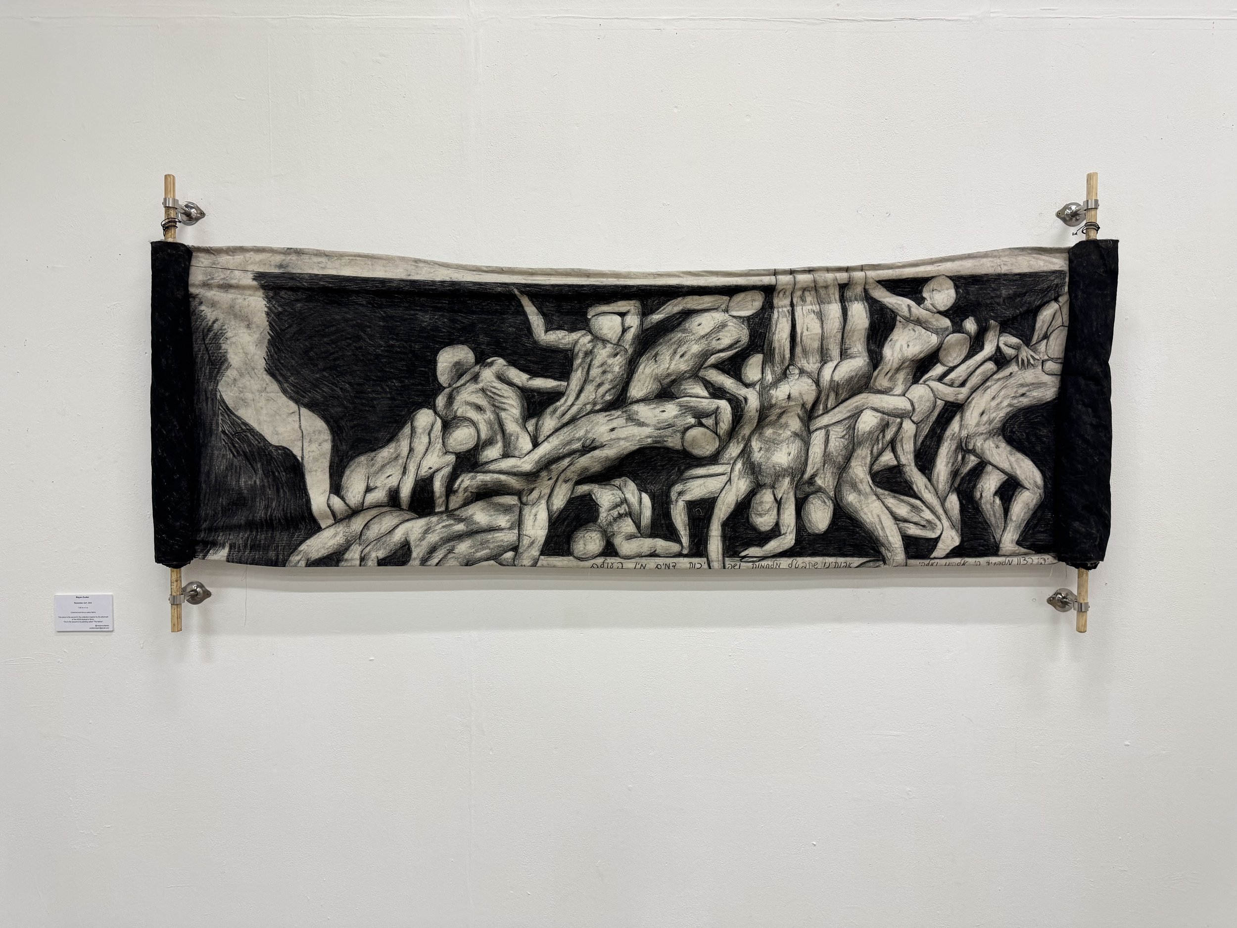 UAL: Central Saint Martins Shows 2025 (review) — London Art Roundup
