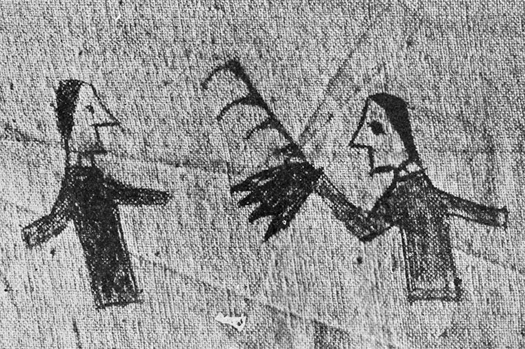 Ceremonial Song (Song 3) — The Densmore Repatriation Project