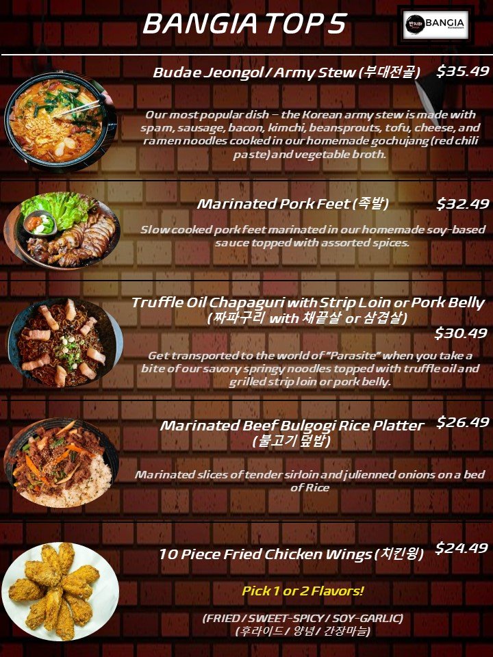 Food Menu — BANGIA